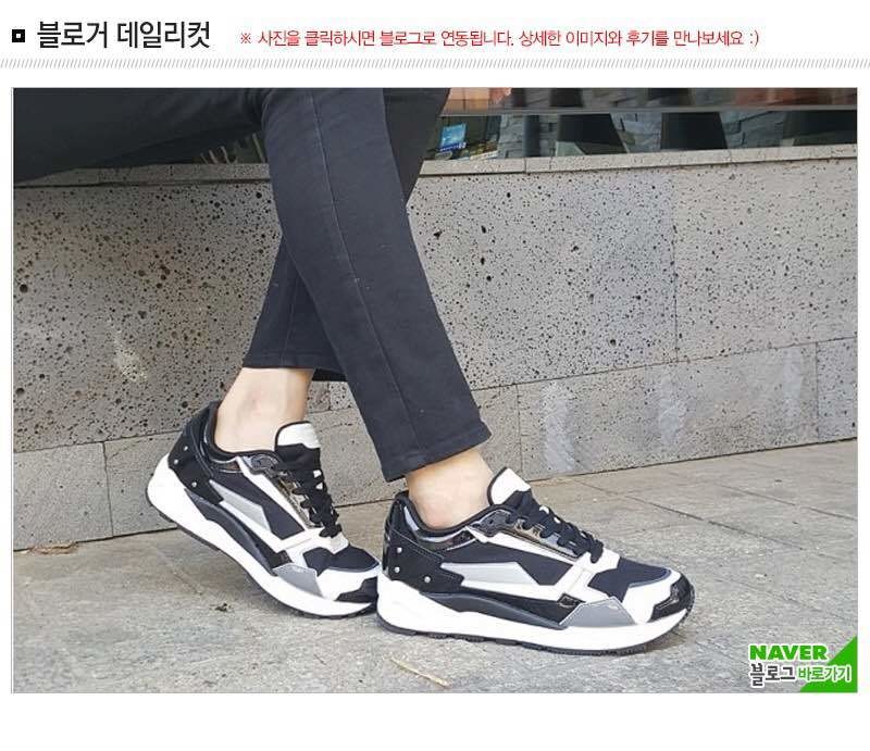 블라인드 | 블라블라: 신발 추천 가자!!