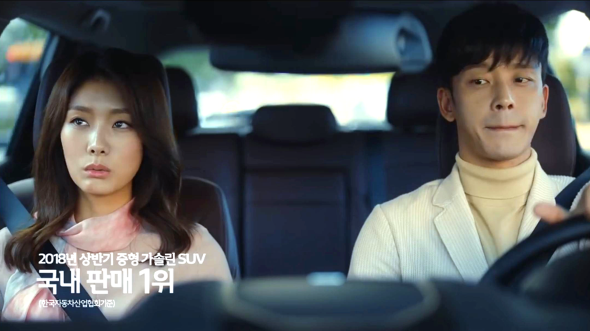 블라인드 | 블라블라: qm6 cf 남자 모델