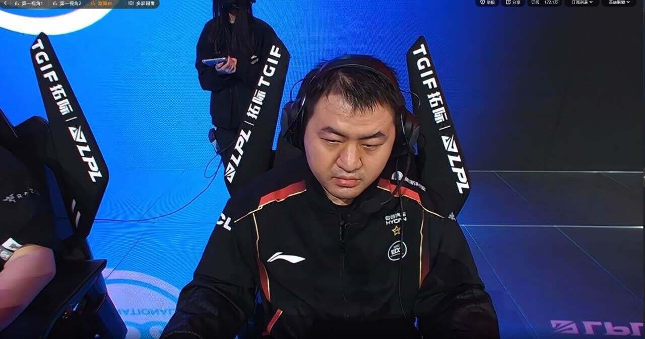 블라인드 게임 오늘 1군 데뷔한 2004년생 롤 프로게이머