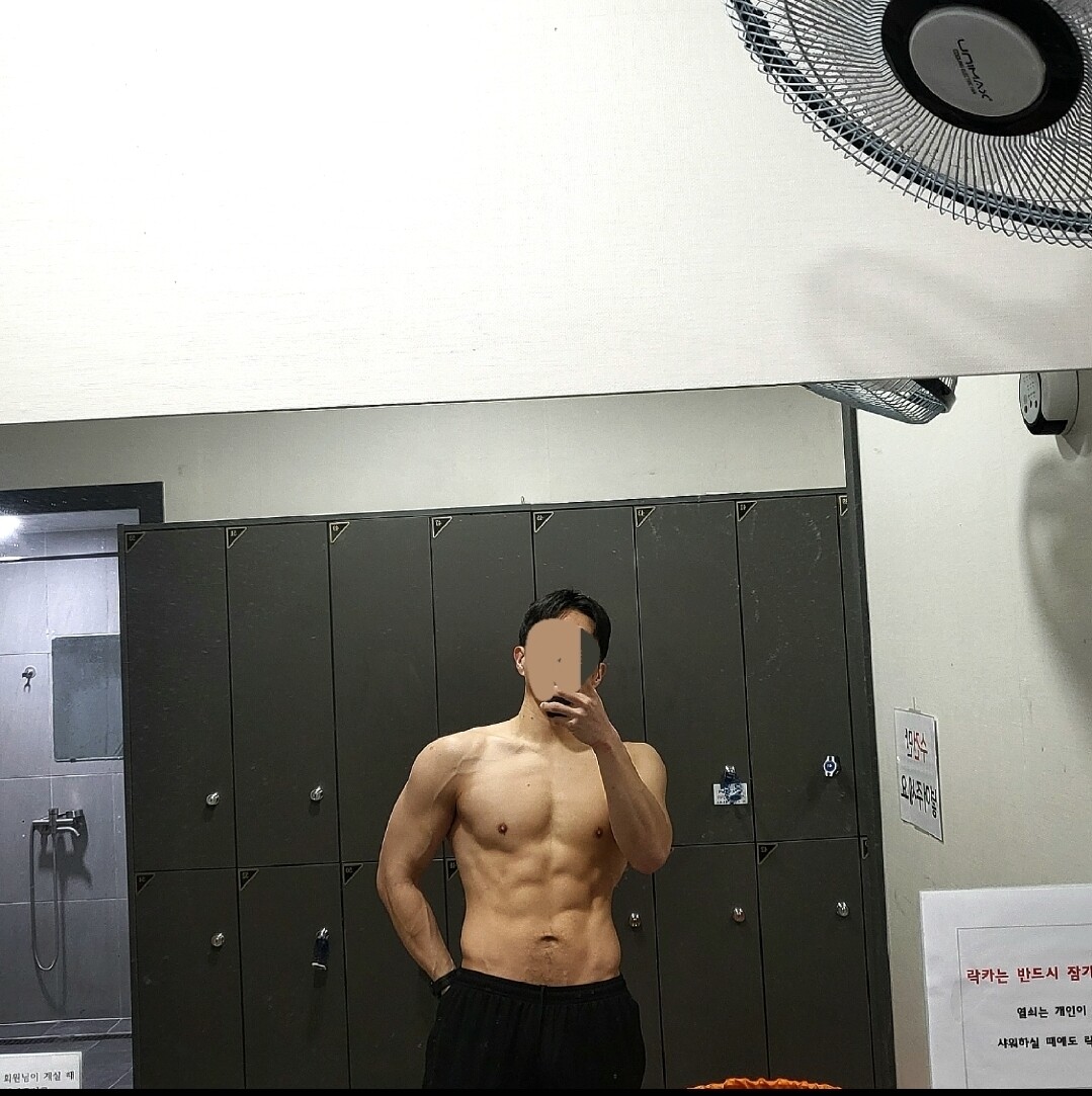 블라인드 헬스·다이어트 ㅇㅇㅇ