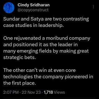 Satya vs Sundar | Tech Industry - Blind