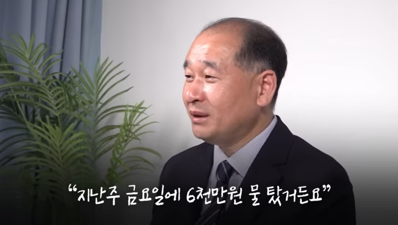 블라인드 주식·투자 배터리 아저씨 25년 12월말까지 8대 종목 절대 안 팔고 들고 간다고 하지 않았나