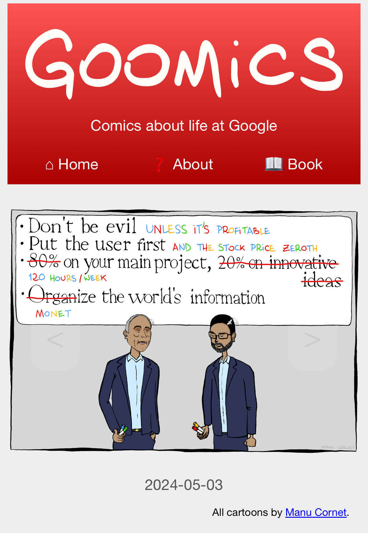 Google culture memo leaked | Work Memes - Blind