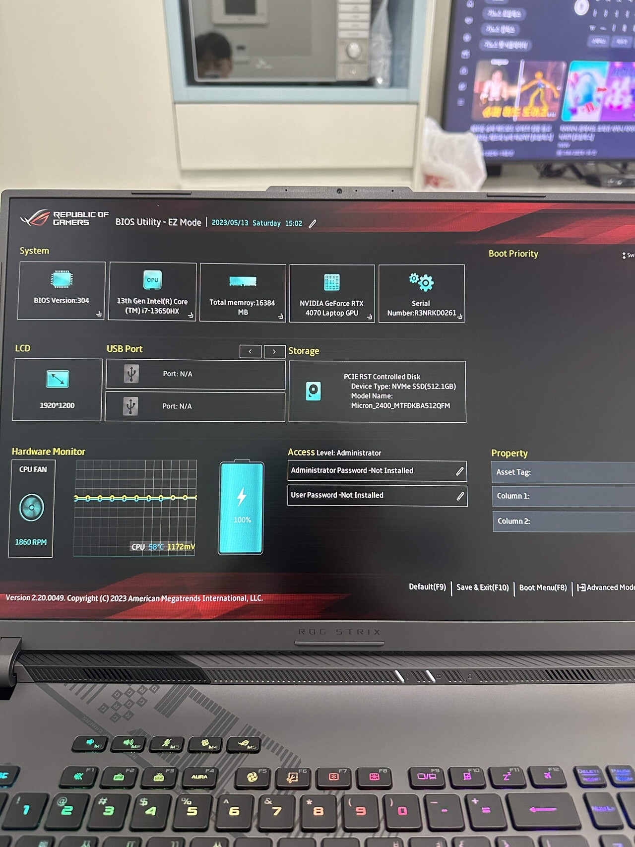 블라인드 | 블라블라: 컴퓨터 고수 계세요?