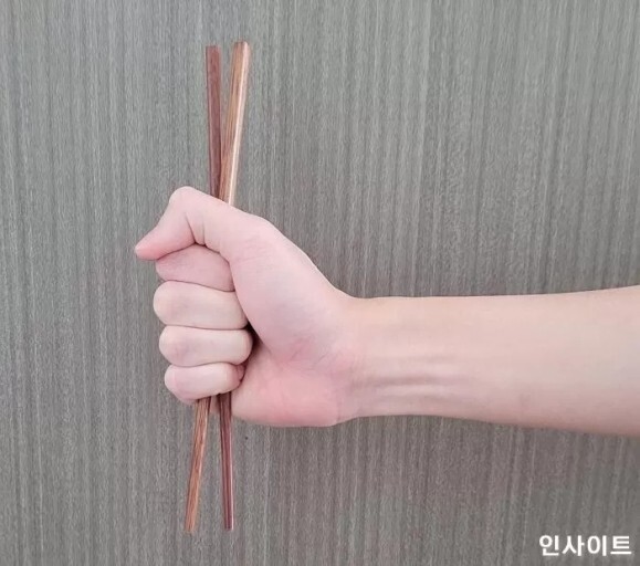 블라인드 | 블라블라: 상대방 젓가락질 신경써???