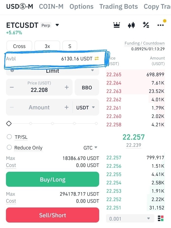 블라인드 | 암호화폐: 바낸 선물 Avbl 값이 계속변해