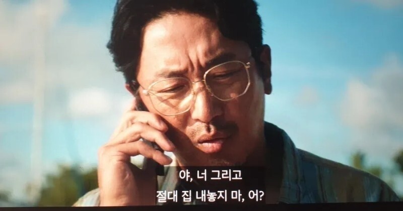 블라인드 | 부동산: 촥촥칙칙