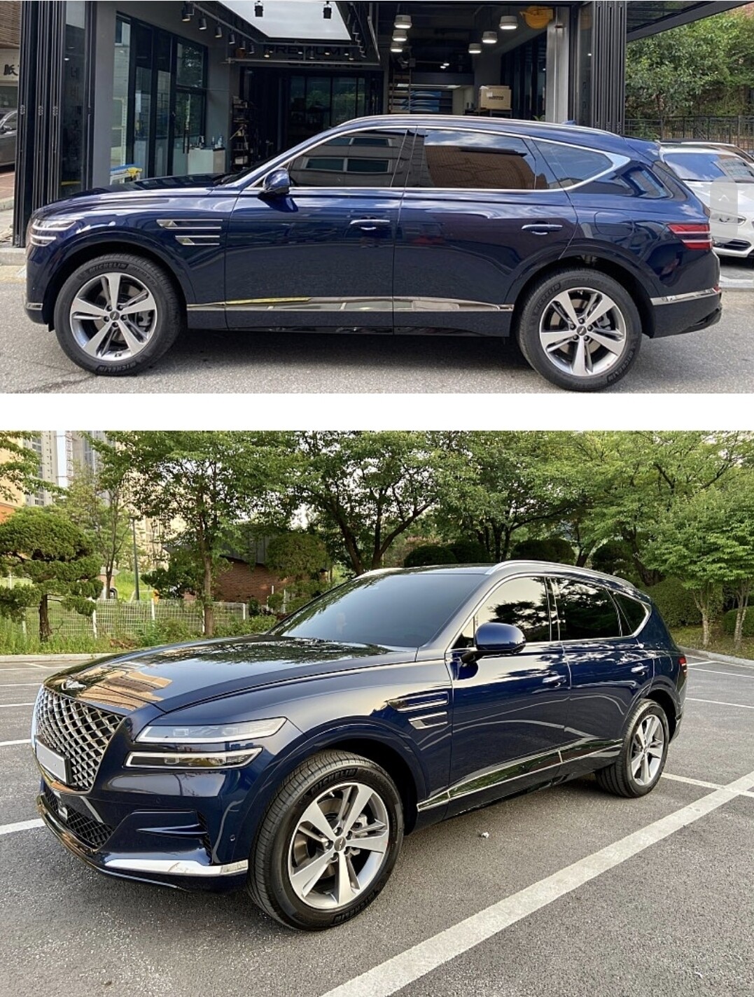 블라인드 | 자동차: gv80 색상 선택좀